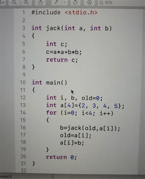 Trace Code In Programming Model Array Loop And