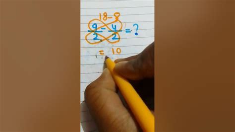 Simplification Short Trick 😯😯maths Youtube Short Viral Video 😯😯