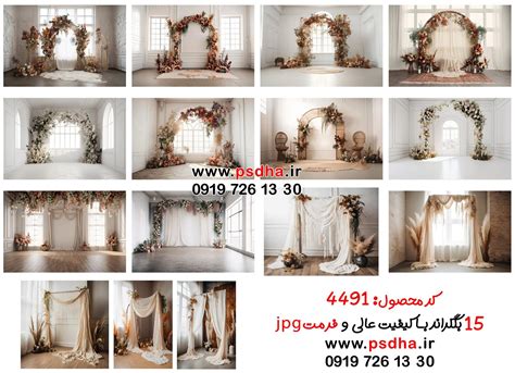 بک گراند عکس اسپرت، عروس ، بارداری کد 4491