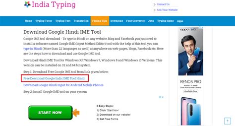 Google Input Hindi Typing Tool Free Download Siloxa
