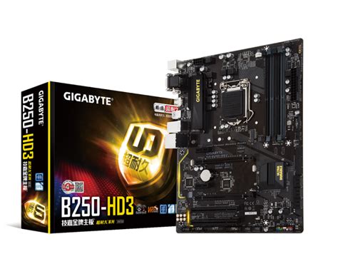New Gigabyte B250 Hd3 Desktop Motherboard Lga 1151 Support 6th7th Gen