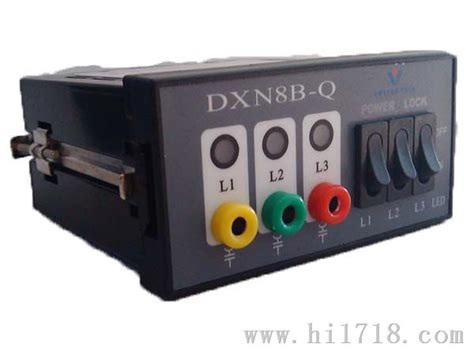 DXN B Q高压带电显示器图片 高清图 细节图 南京航程科技有限公司 维库仪器仪表网