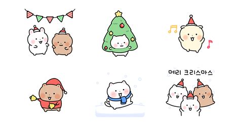 메리 크리스마스 행복한 연말과 새해