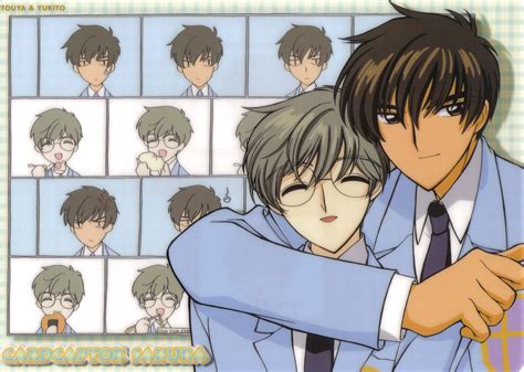 Cardcaptor Sakura And Yukito