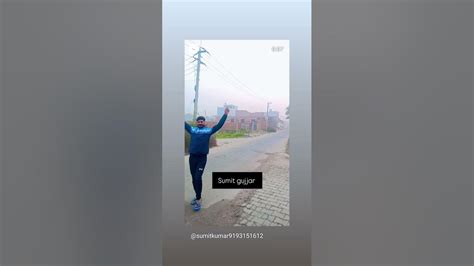 Sumit Gujjar Youtube