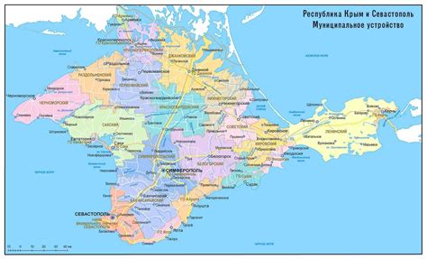 Карта крыма подробная с городами и поселками на русском языке