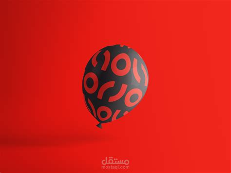Notes Branding مستقل