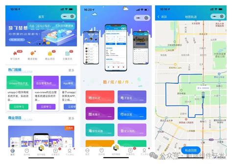 前端铺子 nodejs后端：基于node js构建高效后端服务的探索与实践