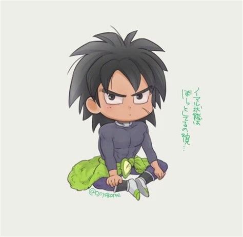 Chibi Broly Dragon Ball Artwork Anime Dragon Ball Super Anime
