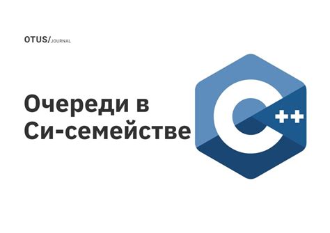 Selenium и начало работы с ним Otus