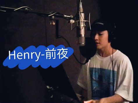 日推歌单 宝贝在干嘛 木啊在吗 睡了嘛 《宝贝在干嘛》 Gaius尤利乌斯caesar Hahahahhh 哔哩哔哩视频