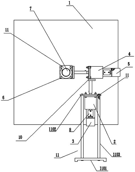 Binocular Stereoscopic Vision Measurement Pose Reference Platform Eureka Patsnap