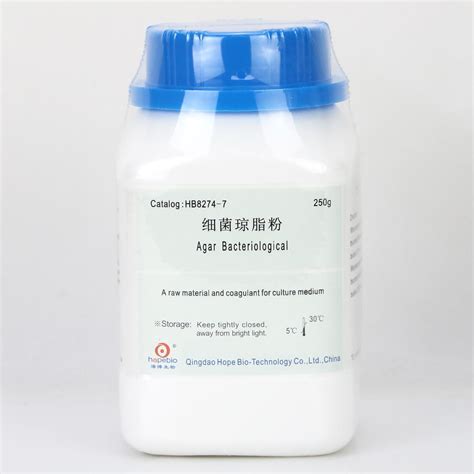 Raw Material Of Mediumpeptonetryptonepeptone From Caseingelatin