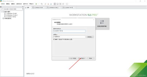 安装centos7centos7许可证 Csdn博客