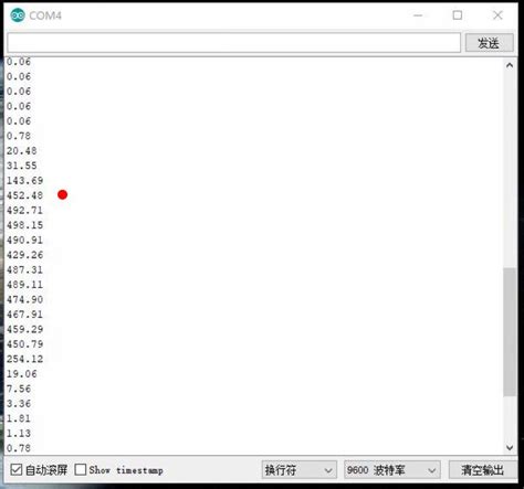 【arduino】108种传感器模块系列实验（资料 代码 图形 仿真） 第41页 arduino
