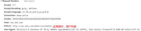 万字讲解w9种web应用攻击与防护安全 Youngs Blog 万字讲解w9种web应用攻击与防护安全 Youngs Blog