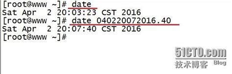 linux clock命令使用方法 Linux date clock命令 CSDN博客