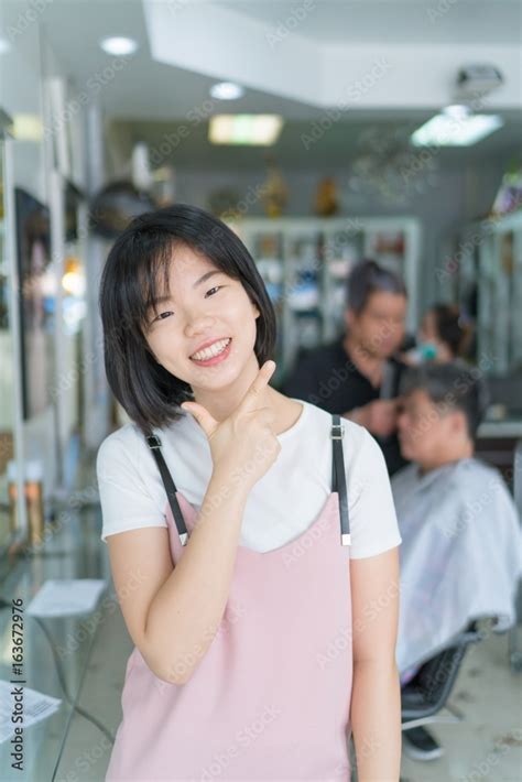 Bob Haircut Asian