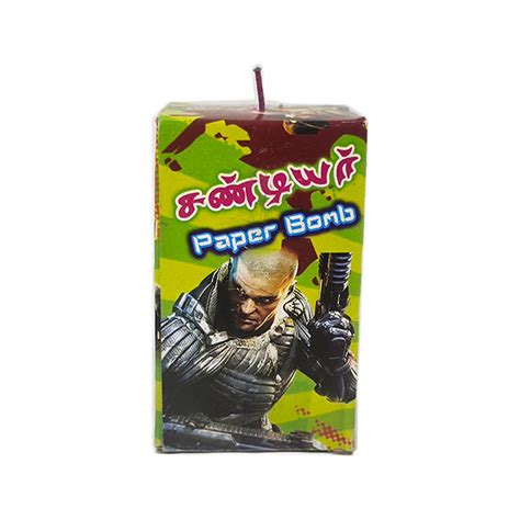 14 Kg Paper Bombs Muthu Fireworks