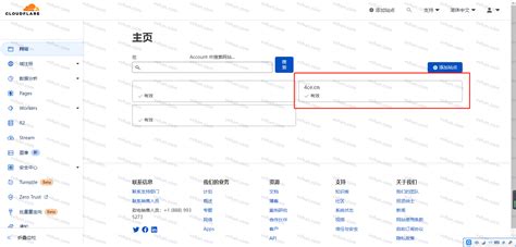 利用cloudflare的workers和pages反代github并缓存实现github文件加速访问 腾讯云开发者社区 腾讯云