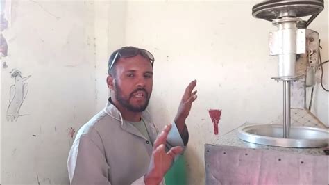 بنت البنوت ماكينة البوظه Youtube