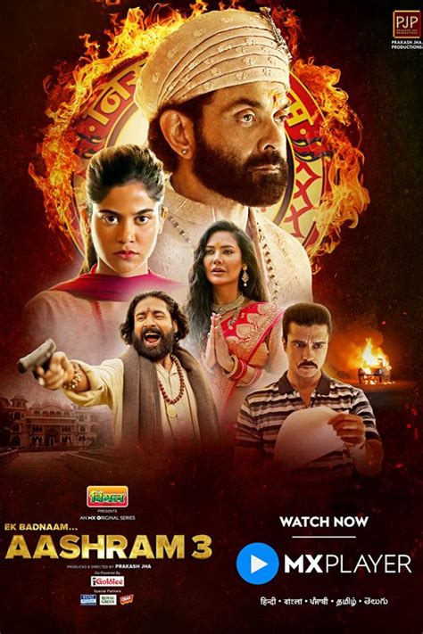 Aashram (Season 3) Web Series (2022) Cast & Crew, Release Date, Episodes, Story, MX Player ...