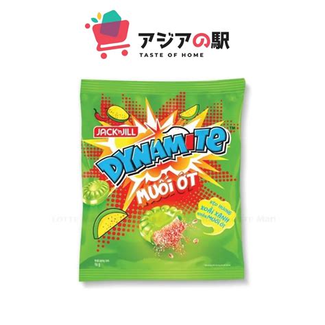 Dynamite Candy Green Mango Flavor With Salt And Chili Asianoeki