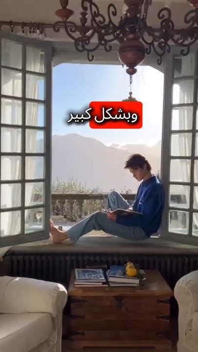 الذكاء العاطفي دانيال جولمانكيف تغير مهارات الذكاء العاطفي حياتك وتحقق