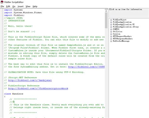Fiddler Script简单编程 Shaomine 博客园