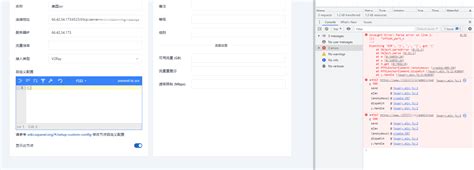 Bug 添加节点出现500错误 · Issue 1715 · Anankkesspanel Uim · Github