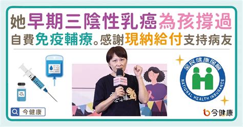 感冒好了卻還一直咳嗽？醫指常見原因，4招有助改善！ 今健康