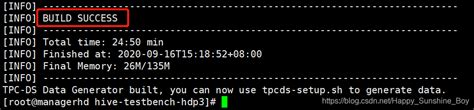 Hive Testbench完成tpc Ds测试hive Testbebch Tpcds 测试结果怎么看 Csdn博客