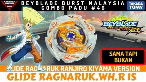 Ragnaruk Cheap Online Shopping