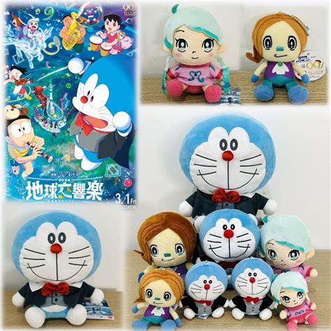 Japanese Copyright Doll From Doraemon Museum In Hokkaido Airport Rare