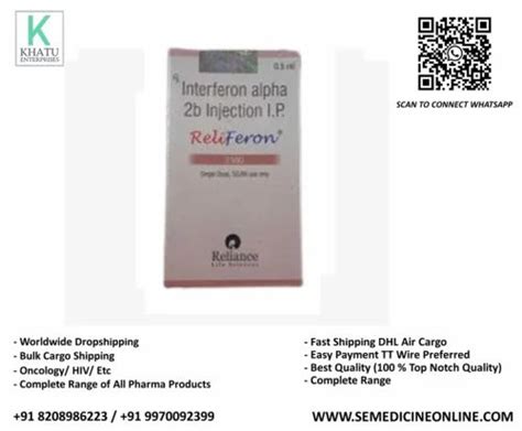 Interferon Alfa 2b Injection At ₹ 840piece Hepatitis Medicine In