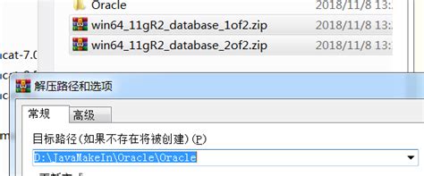 Ora 01017 Invalid Usernamepassword Logon Denied Oracle数据库报错解决方案一 腾讯云开发者社区 腾讯云