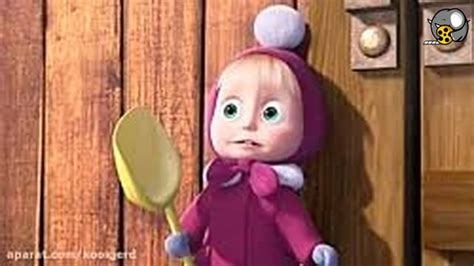 ماشا و میشا دوبله فارسی قسمت سوم فیلو