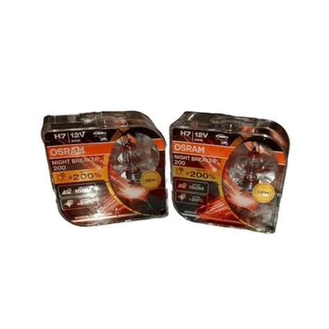 Автолампа H7 12V 55W +200% NIGHT BREAKER OSRAM — АвтоСпецЮг