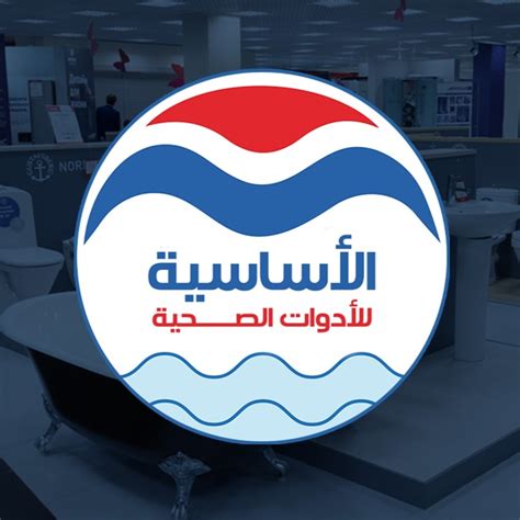 طقم مرحاض كيميرا بالخزان السيديلي من ايديال استاندرد