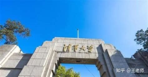 清华教授推荐的python600集,从入门到精通,学不会我退出it界 知乎 清华教授推荐的python600集,从入门到精通,学不会我退出it界 知乎