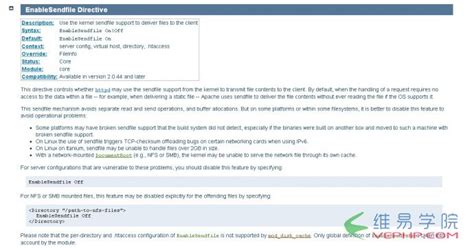 PHP用curl采集时出现Recv failure Connection was aborted PHP学习 维易PHP培训学院