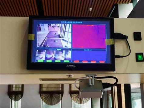 Infrared Thermal Imaging Walk Through Door Type Auto Scanner For Body