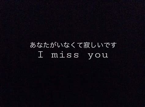 100 Mi Manchi Immagini