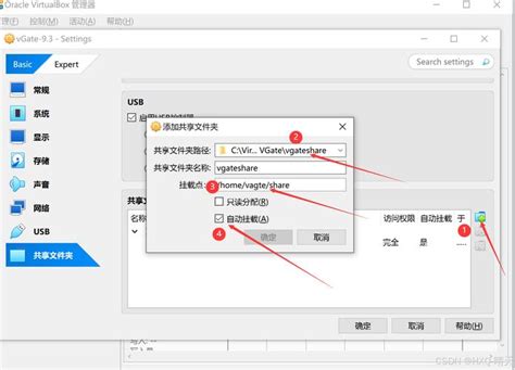 Virtualbox安装linux教程：何处下载及linux镜像咋获取？ Linux命令大全手册