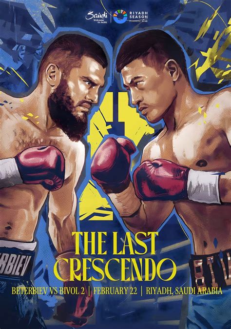 Artur Beterbiev Vs Dimitry Bivol 2025 Boxing Fight Poster