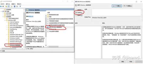 Windows软件启动速度优化，软件启动速度缓慢排查 知乎