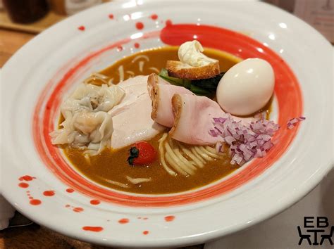 Ebimaru Ramen Elsewherebriefly