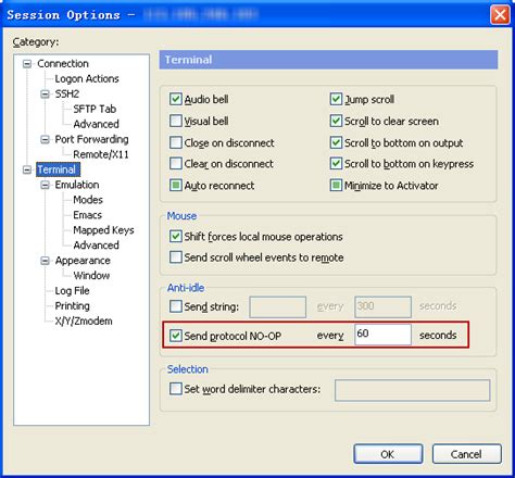 Securecrt 超时自动断开连接session Closed By Idle Timeout 1800 Sec Csdn博客