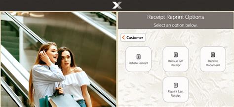 Receipt Reprint Options
