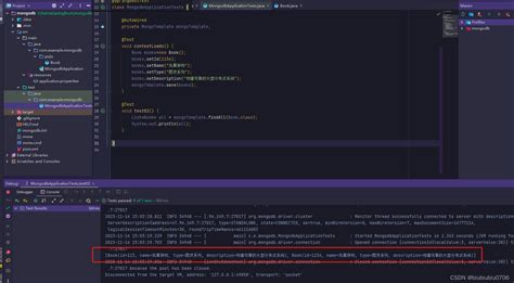 Linux上mongodb基础操作指南 Csdn博客